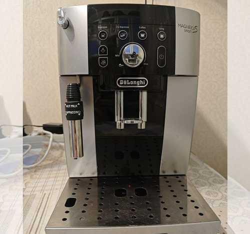 Кофемашина Delonghi ecam 250.23.SB