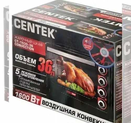 Духовой шкаф печь электрическая новая