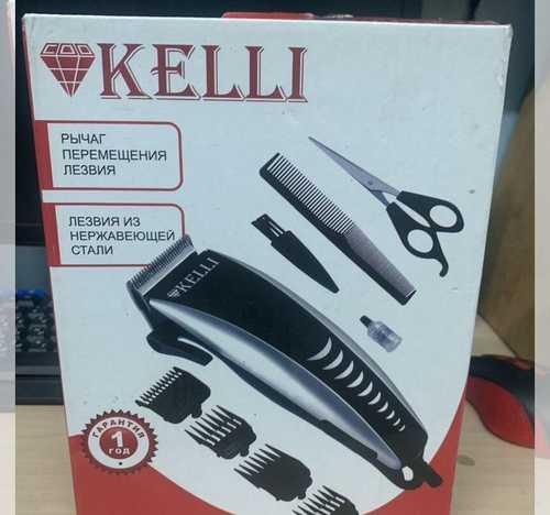 Машинки для стрижки Kelli KL-7005