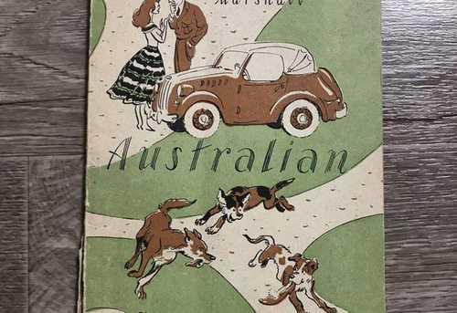 Маршалл,Австралийские рассказы. Australian Stories