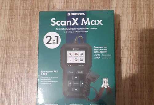 Диагностический Автосканер Rokodil ScanX Max 2в1