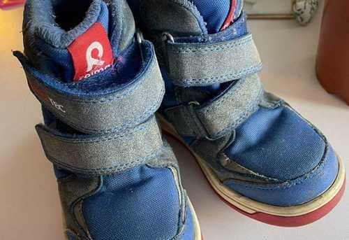 Детская обувь на зиму Reima, Inborn mountainer