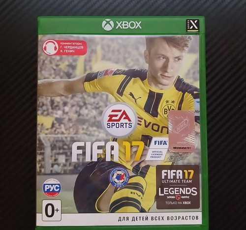 Fifa 17 Xbox One