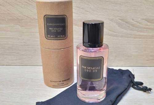 Zarcoperfume pink molecule 090 09