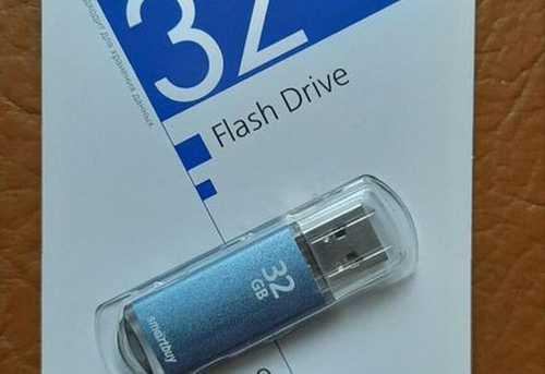 Флеш-накопитель Smartbuy 32Gb USB 2.0