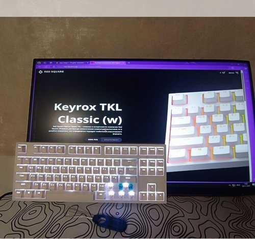 Клавиатура мех. red square keyrox tkl classic