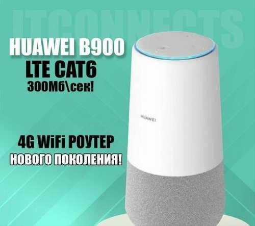 4G Модем - WiFi Роутер Huawei B900 300Мб