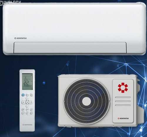 Kentatsu sempai (ksgpa-ksrpa) Inverter