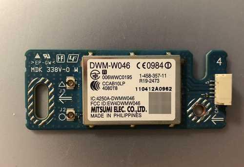 Wi-Fi DWM-W046 Sony KDL-40NX720