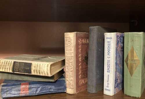 Винтажные Книги для ресторанов и фотостудии