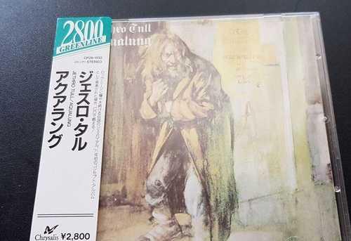 Jethro tull 1971 cd (1st japan)