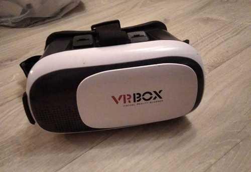 Vr box