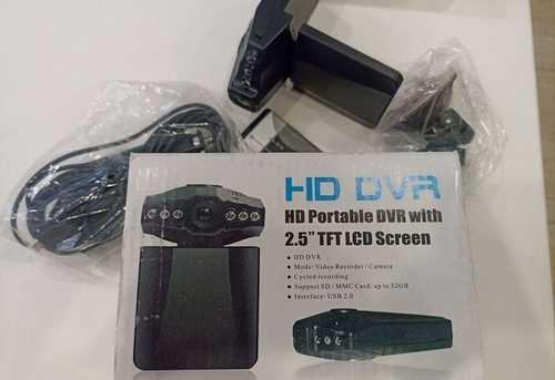 Видеорегистратор HD Portable DVR