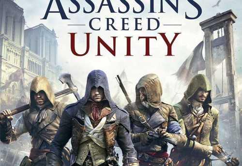 Assasin Unity PS4 PS5 русская игра