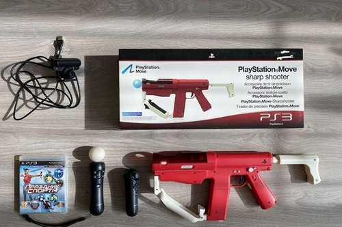 Playstatin sharpshooter полный комплект