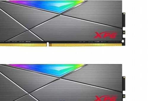 Adata dimm DDR4 2x8GB XPG Spectrix D50 3200Nhz RGB