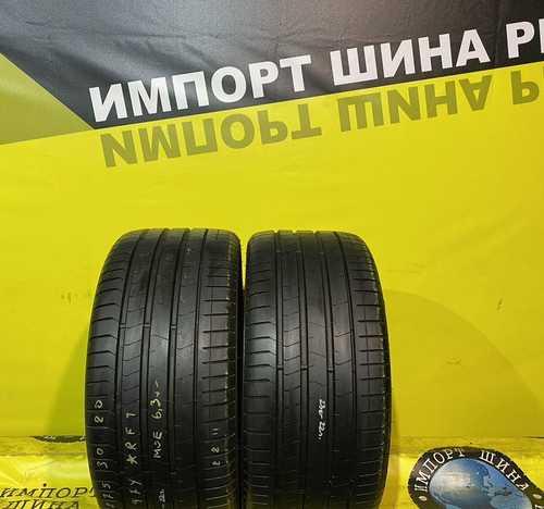 Pirelli P Zero PZ4 275/30 R20 98Y