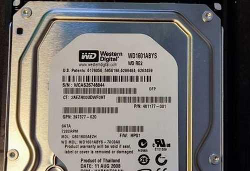 Серверный жесткий диск WD 1601abys RE2