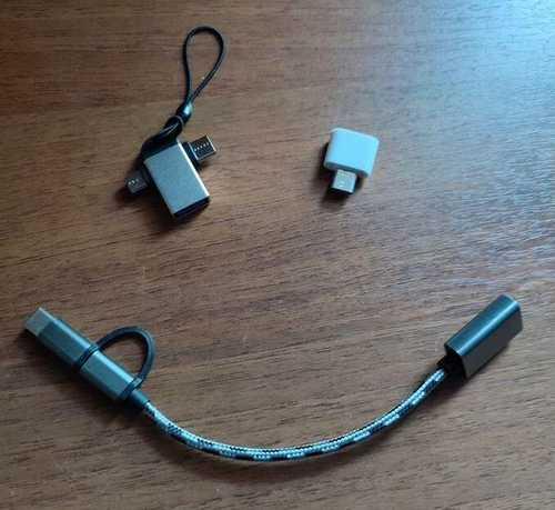 USB OTG Type B, Type C