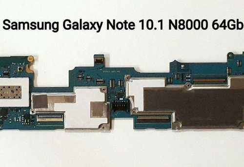 Samsung galaxy note 10.1 n8000 материнская плата