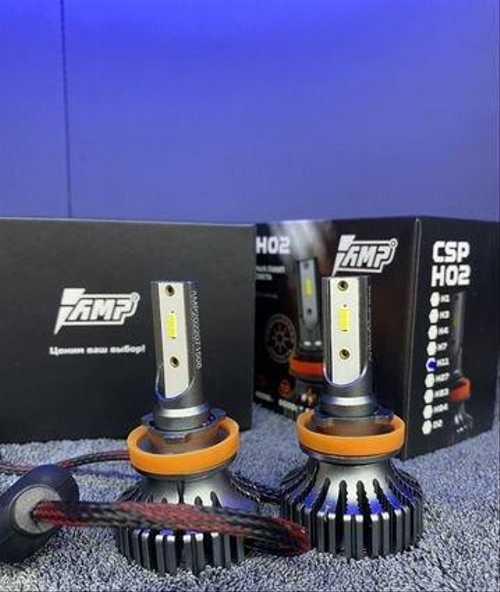 Led Лампы AMP CSP H02 H11