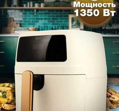 Аэрогриль Valben