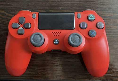 Геймпад dualshock 4 красный (magma red)