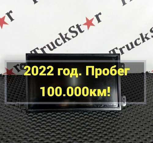 Магнитола 2022г. камаз 54901