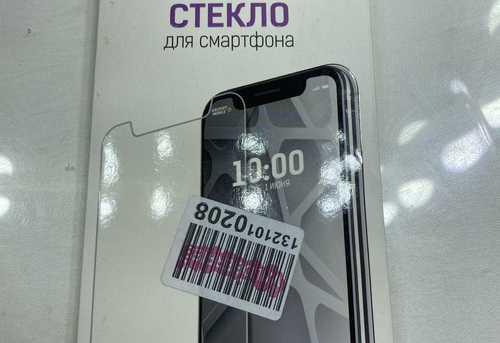 Защитное гибридное стекло для One Plus 5