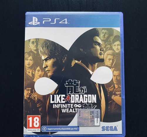 Like a Dragon Infinite wealth ps4 диск