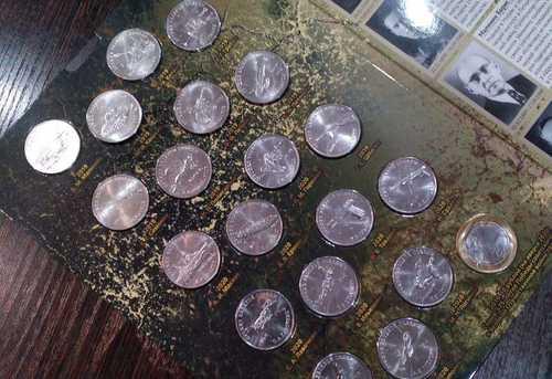Коллекция монет 75 ВОВ