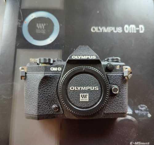 Olympus om d e m5 mark ii