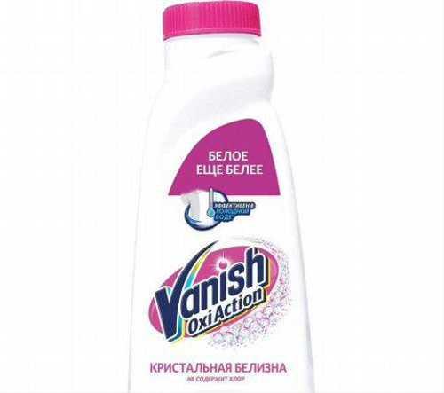 Жидкий пятновыводитель Vanish Oxi Action