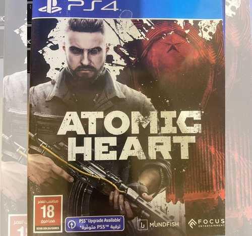 Atomic heart ps4