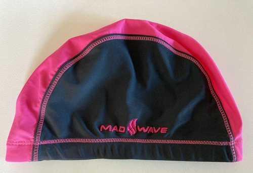 Шапочка для плавания детская Mad Wave