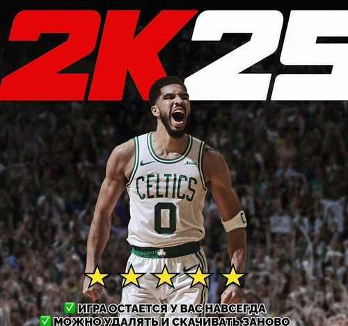 NBA 2K25 Ps4/Ps5