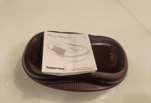 Браво дилайт Tupperware