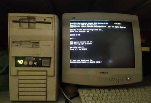 Компьютер 386 SX 40