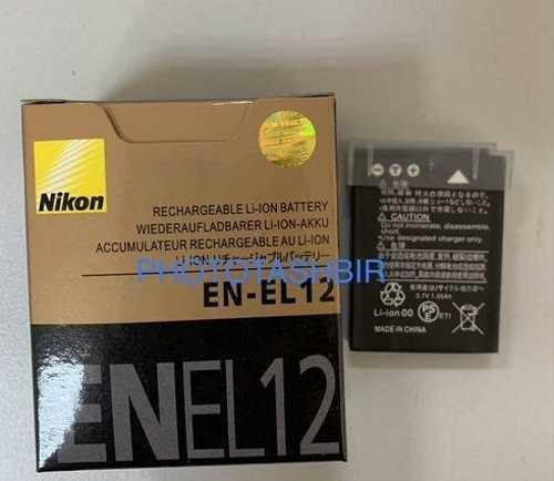 Аккумулятор nikon EN-EL12 (MH-65)
