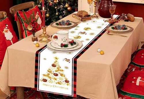 Новогодняя кухонная дорожка скатерть на стол