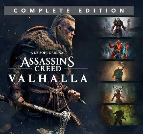 Assassins creed Valhalla Complete на PS4 и PS5