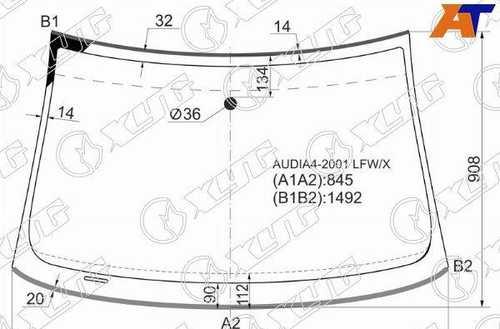 Стекло лобовое audi A4, audi A4 avant, audi A4/S4