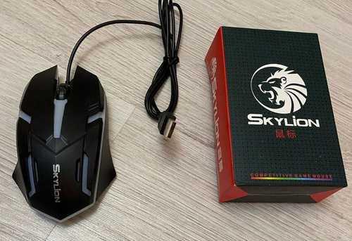 Игровая мышь Skylion