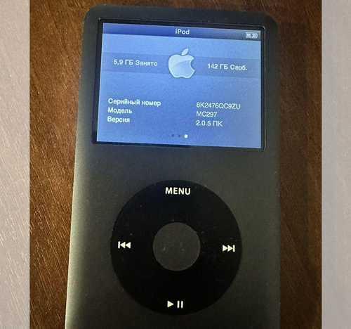 iPod classic 160 gb