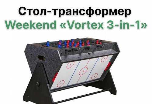 Стол трансформер weekend vortex 3 in 1