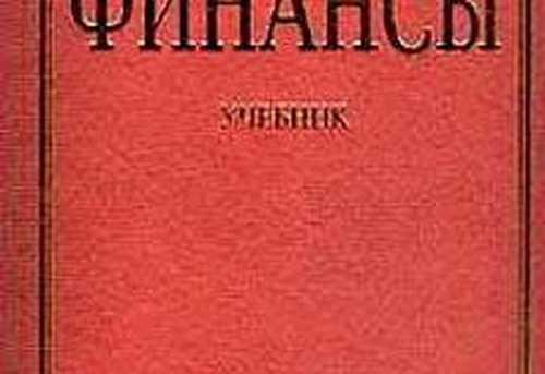 Книги из домашней библиотеки. 400 книг -8