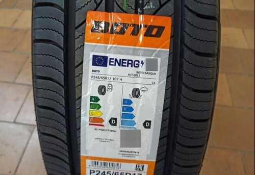 Boto Sasqua H/T 245/65 R17 107H