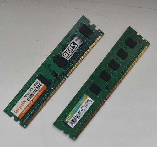 Оперативная память 2gb (ddr2/ddr3)