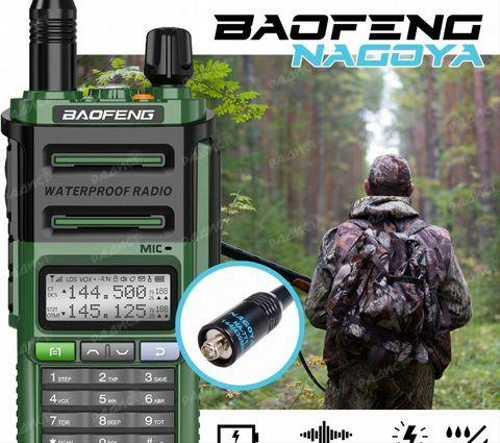 Рация Baofeng UV-9R Pro с антенной 39см Nagoya 771