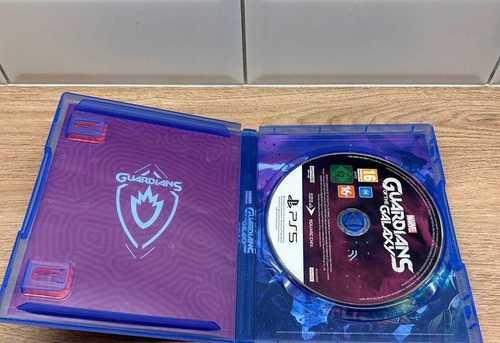 Marvel's Guardians of the Galaxy PS5